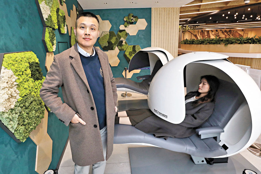 SLaB Lab - Collaboration & Outreach