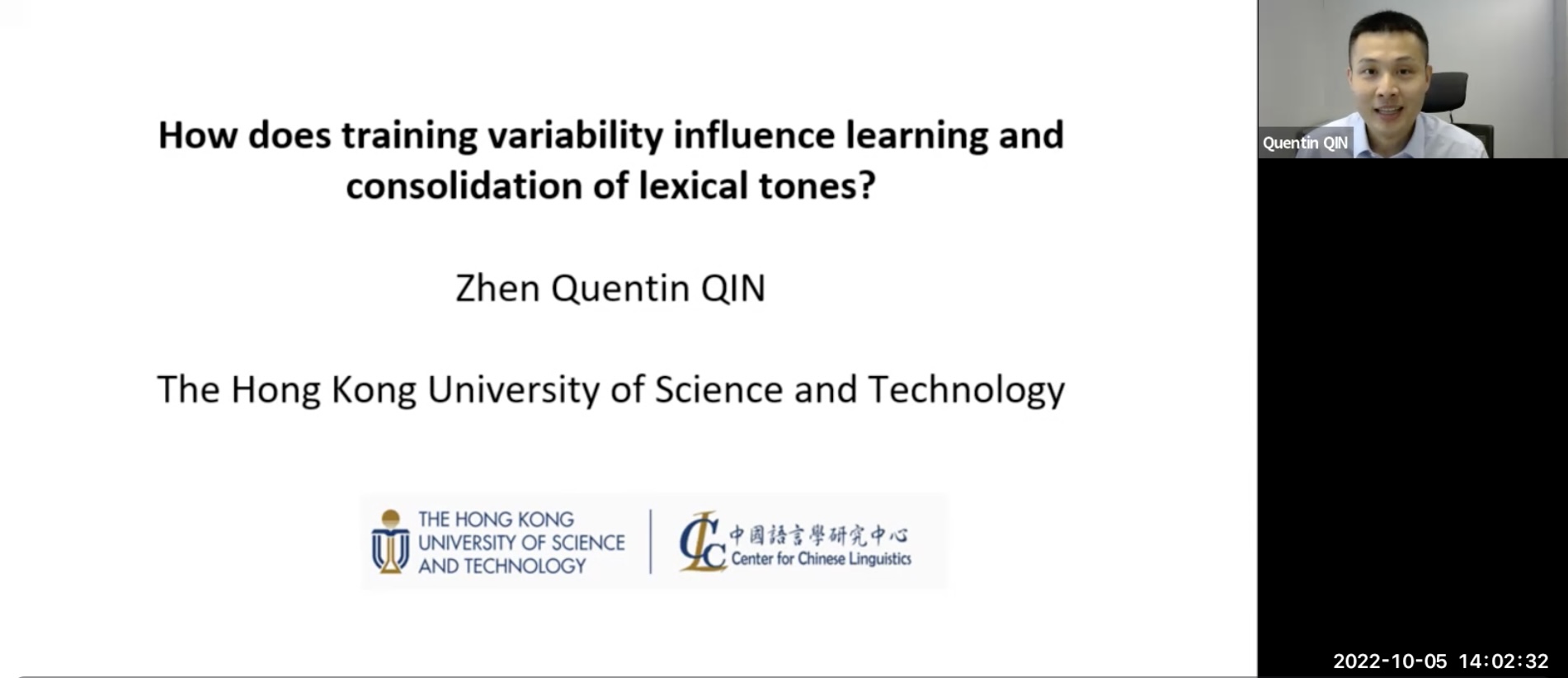 SLaB Lab - Collaboration & Outreach