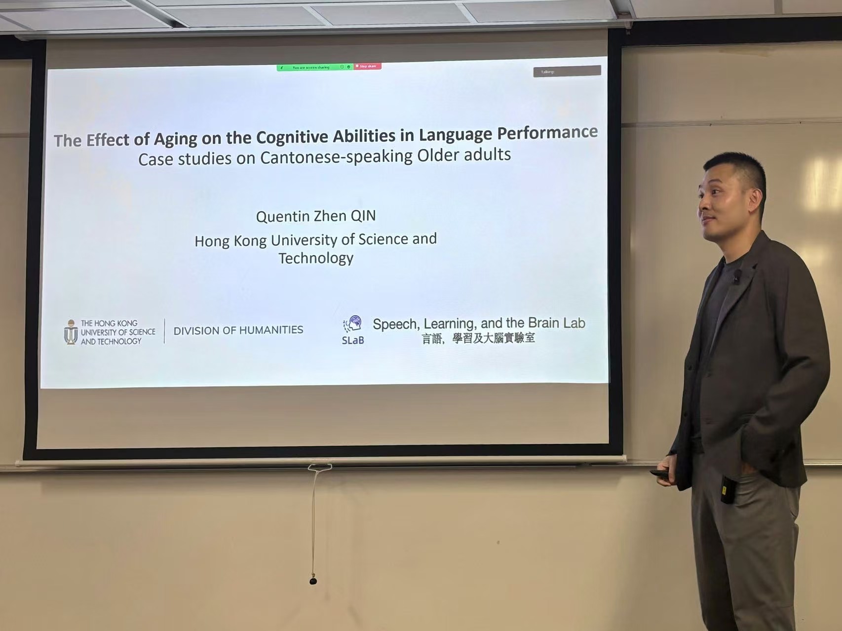 SLaB Lab - Collaboration & Outreach